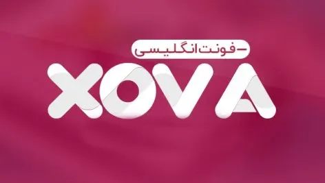 دانلود فونت انگلیسی xova - فروشگاه فونت گراپیک